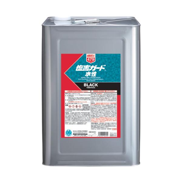 【発売日：2025年05月28日】特長●水性タイプで安全性が高い!!耐チッピング性能に優れます。●油性タイプと同じく、塗膜が厚く、優れた密着性があります。●水性タイプの補修用スプレーもあります。●塩水噴霧試験500時間以上合格。●(塗布膜厚...