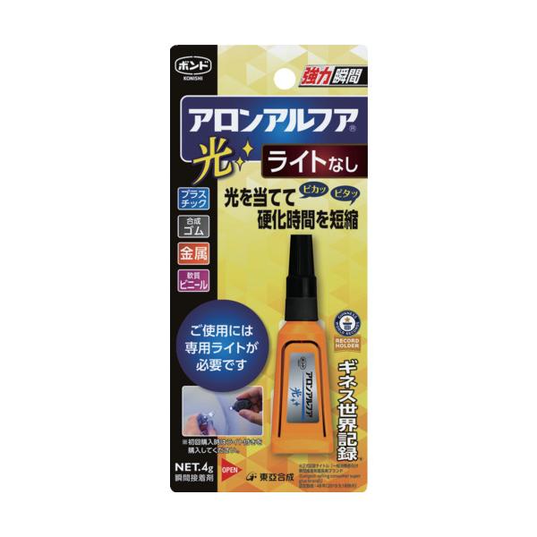 【発売日：2025年07月28日】●専用ライトの照射により接着時間を短縮できます。●白化現象低減します。●通常のアロンアルフア［［R下］］としても使用可能です。●盛り上げ接着や充てん接着も可能●※本品にライトは付属していません●プラモデル・...