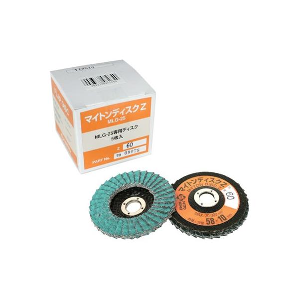 【発売日：2024年04月22日】特長●MLG-25用ディスクペーパーです。用途●ステンレス材、超硬工具鋼仕様●適合機種：MLG-25●外径(mm)：58●粒度(#)：Z80●箱入数(枚)：5仕様２●MYG-25用材質／仕上●ジルコニア原産...