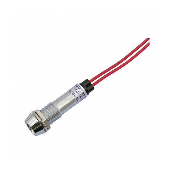 【発売日：2023年09月29日】【商品スペック】特長●抵抗器内蔵の高輝度LED表示灯です。●AC/DC100V用電源にダイレクトに接続出来ます。●パネルカット:φ10.2●発光色:赤●レンズ色:透明●長さ200mmのリード線(UL1430...