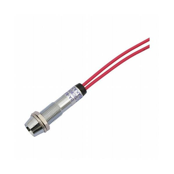 【発売日：2023年09月29日】【商品スペック】特長●抵抗器内蔵の高輝度LED表示灯です。●AC/DC100V用電源にダイレクトに接続出来ます。●パネルカット:φ8.2●発光色:赤●レンズ色:透明●長さ200mmのリード線(UL1430 ...