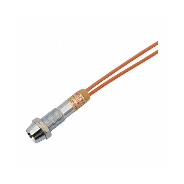 【発売日：2023年09月29日】【商品スペック】特長●抵抗器内蔵の高輝度LED表示灯です。●AC/DC200V用電源にダイレクトに接続出来ます。●パネルカット:φ8.2●発光色:橙●レンズ色:透明●長さ200mmのリード線(UL1430 ...