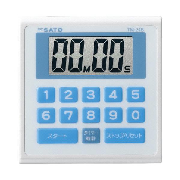 【発売日：2023年11月13日】【商品スペック】特長用途仕様仕様２●キッチンタイマーTM-24B(ブルー)(1703-20)材質／仕上セット内容／付属品注意