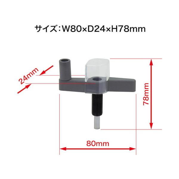 【発売日：2023年11月13日】【商品スペック】特長●ドリルパンチＤ−１、Ｄ−２用替刃です。用途仕様●幅(mm)：80●奥行(mm)：24●高さ(mm)：78●サイズ：W80XD24XH78mm●適合機種：D-1仕様２●ドリルパンチ用替パ...