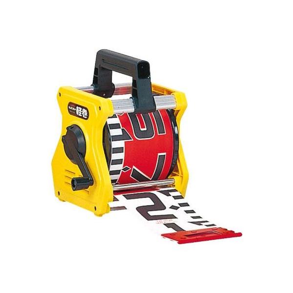 【発売日：2018年02月07日】【商品詳細】●芯材のガラスクロスは高密度織なので、引っ張りや裂けに強いです。●写真写りの良い目盛仕様です。●つや消しのテープ表面により乱反射しません。●テープロッドの巻取りが、スピーディーに行えます。●記録...