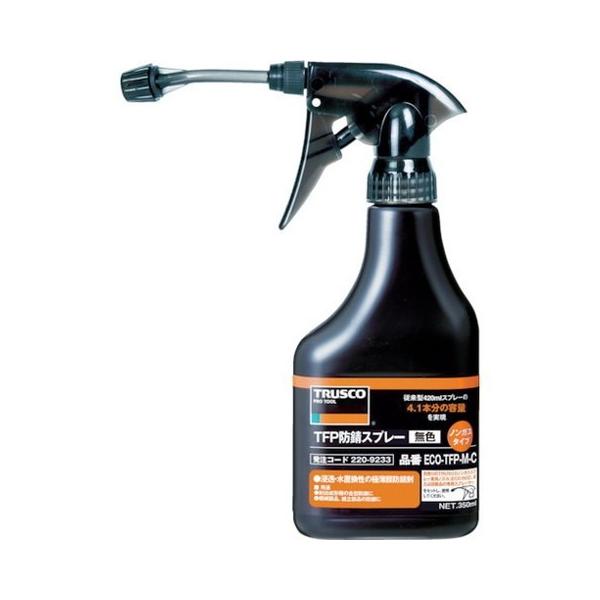 【発売日：2022年06月20日】【商品詳細】●金属表面にわずか5ミクロンほどの薄い被膜をつくってサビを防止します。●金属表面の水や薬液の下にもぐり込める、強い浸透力と水置換性があります。●噴射ガス（LPG）を使用しないため、エアゾールスプ...