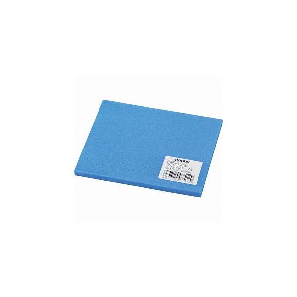 【発売日：2023年05月23日】【商品スペック】■特長・気密・水密性・加工性などに優れています。・カッター等で加工できます。使用しやすいカットサイズです。・水分を吸収しません■用途・工具箱などの底敷きに。クッション材、緩衝材、防音材。整理...