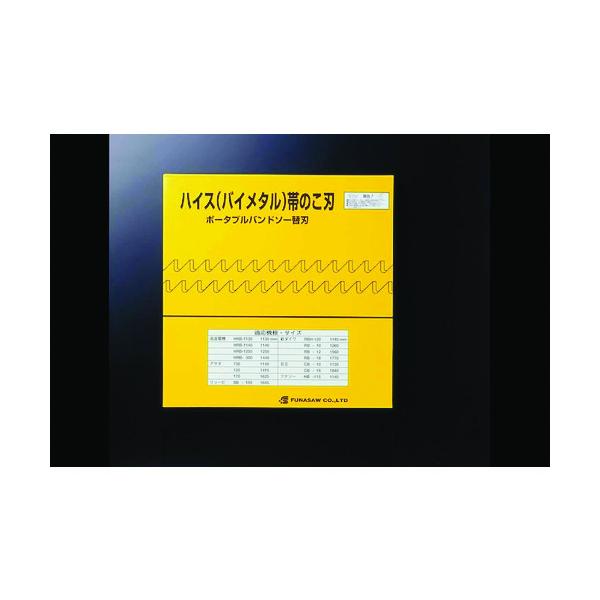 【発売日：2025年07月28日】●耐摩耗性、靭性、高温硬さに優れた最高級ハイスを採用しています。●ステンレス鋼等難削材・重切削に適しています。●あらゆるバンドソー機械メーカーに対応可能です。●ステンレス、アルミをはじめ難削材、重切削などの...