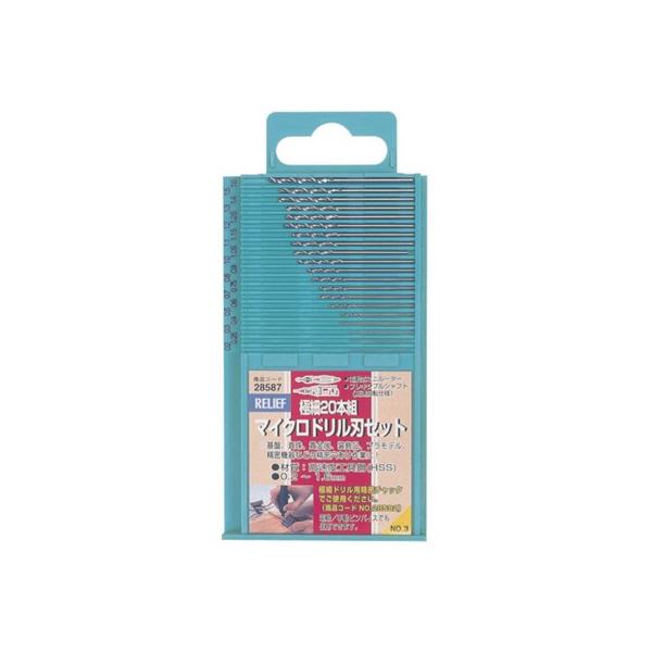 【発売日：2024年04月22日】特長●電動式ミニルーターやフレキシブルシャフト・ピンバイスを使って精密穴あけ作業ができます。用途●基盤・真珠・貴金属・装飾品・プラモデル・精密機器などの精密穴あけ作業に使用できます。仕様２●ケース入りセット...