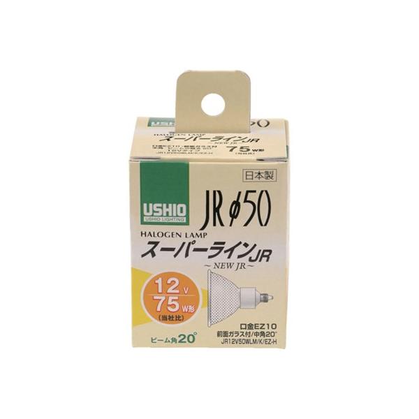 【発売日：2024年04月24日】特長●スーパーライン(JRφ50)で理想の配光カーブを追及し、本来あるべき姿の配光を3次元シミュレーションにより実現した、質の高い光を提供するハロゲン電球です。仕様●明るさ(lm)：980●光源色：電球色●...