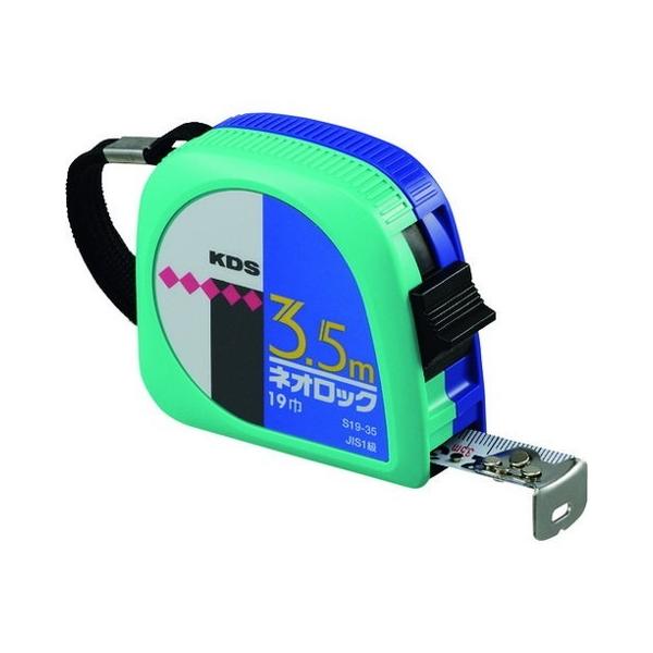 【発売日：2022年06月20日】【商品詳細】●内法測定に便利な寸法入り角型ケースです。●手にフィットし滑りにくい形状を採用しています。●一般的な様々な測定。●テープ長さ(m)：3.5●テープ幅(mm)：19●水平保持(m)：1.8●0点補...