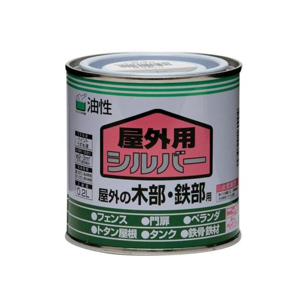 【発売日：2024年04月24日】特長●輝度の高いアルミニウム顔料を使用していますので、金属光沢の彩やかなシルバー仕上げが得られます。●鱗片（リンペン）状のアルミニウムが、光や熱を反射しますので建物やタンクの温度が上昇するのを防ぎます。●水...