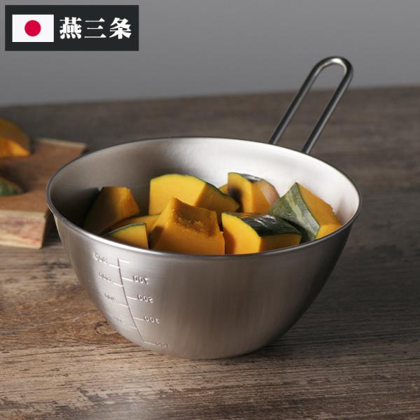 【発売日：2024年04月04日】【商品説明】約16cmの手付きボウル。混ぜたり、こねたりする作業もしやすい深めタイプ。取っ手付きなので安定して混ぜたりといった動作がスムーズにこなせます。食器洗い機対応。【サイズ】全幅223×奥行162×高...