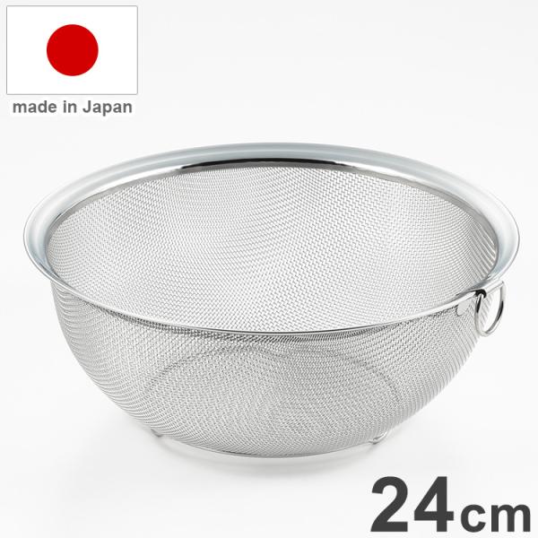 【発売日：2023年03月13日】【商品説明】太めの線材を使用しており、頑丈で丈夫な作りのザルです。底には脚が付いているので、水切れも良く、直につかず衛生的です。こだわったフチ形状はつかみやすく、ボウルに重ねた時にしっかりとフィットします。...