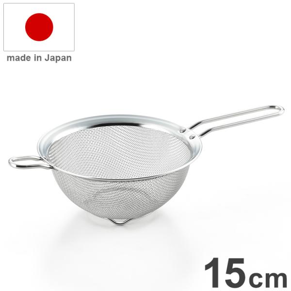 【発売日：2023年03月13日】【商品説明】太めの線材を使用しており、頑丈で丈夫な作りのザルです。底には脚が付いているので、水切れも良く、直につかず衛生的です。こだわったフチ形状はつかみやすく、ボウルに重ねた時にしっかりとフィットします。...