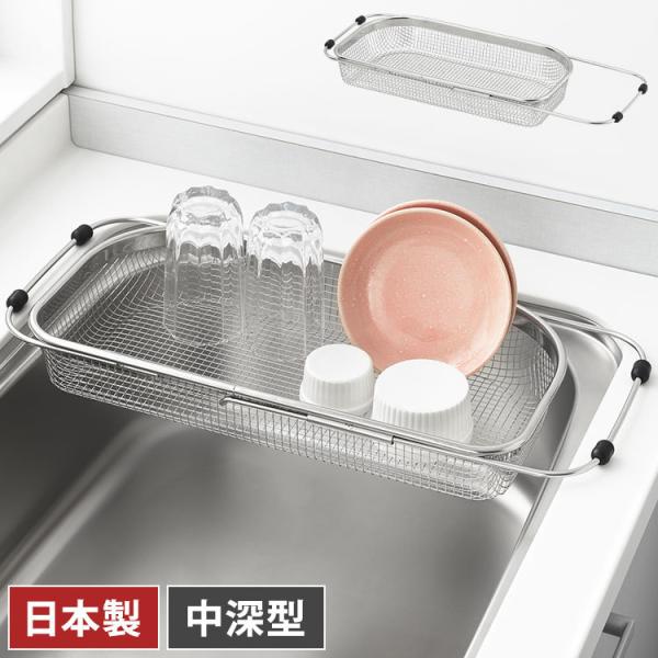 【発売日：2022年03月11日】【サイズ】全長42.5〜54.5×全幅20.0×高さ6.0cm【材質】本体/18−8ステンレス滑り止め部/合成ゴム【生産国】日本【備考】・製品重量470g・箱寸法35.0×22.0×27.0cm・箱入重量520g