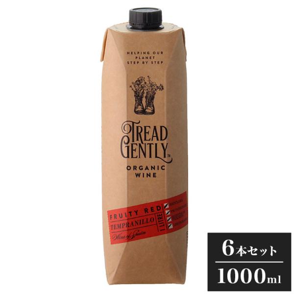 【発売日：2024年08月16日】【商品区分】酒類果実酒【保存方法】常温【メーカー名】フェリックス・ソリス【原材料(アレルギー表記含む)】ぶどう、酸化防止剤（亜硫酸塩）【生産国・加工国】スペイン【賞味期限】設定なし【注意事項】※メーカーの都...