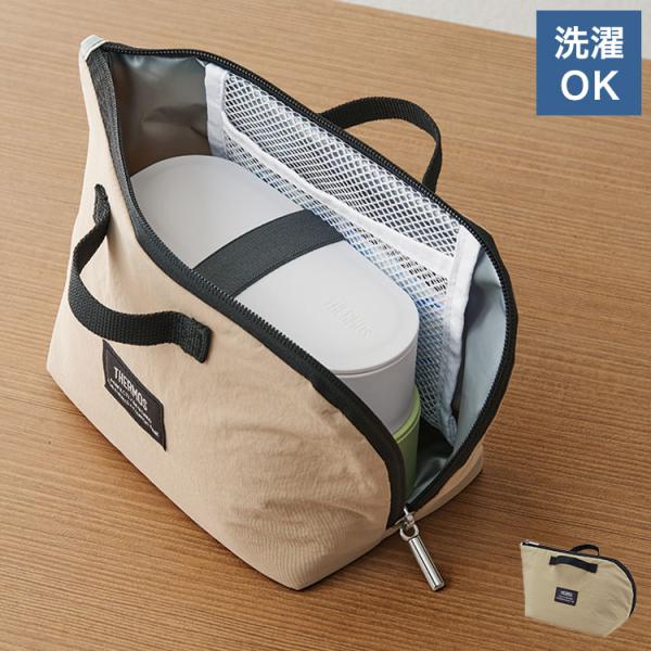 【発売日：2025年01月31日】【商品詳細】●バッグに入れやすい保冷ケース●大きく開いて出し入れしやすい●メッシュポケット付きで保冷剤を入れられる●洗濯機OKで、お手入れカンタン●取り出しやすい持ち手●保冷ケースに入れることで保冷効果が高...