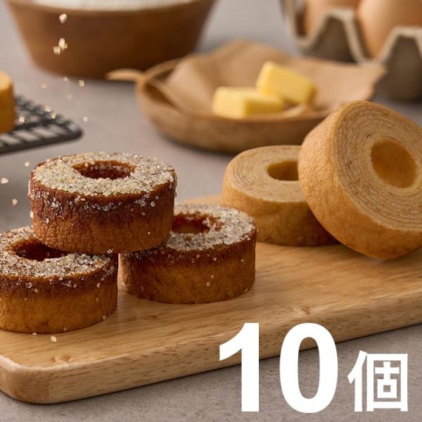 【発売日：2026年04月27日】【商品詳細】北海道で製造された発酵バター、アーモンドプードルを使用した、コクと芳醇な香りの発酵バターバームクーヘンと、大粒のざらめを焦がしたジャリジャリとした食感が楽しいブリュレバームクーヘン。異なる魅力を...