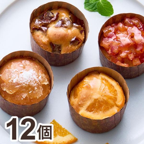 【発売日：2026年04月27日】【商品詳細】艶っと光るシロップ漬けの果実や、セミドライの果実がジュエリーのようなカップケーキです。空気をたっぷり含ませて焼きあげた、果実入りのなめらかな生地に煌めく果実たちをトッピングして、果実を味わうカッ...