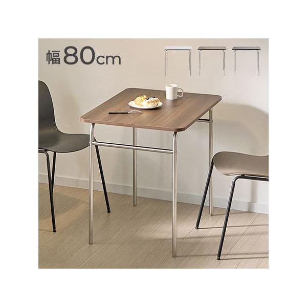 【発売日：2026年01月16日】シックなカラーに、角を丸く仕上げた天板のやわらかなフォルム。無機質になりがちなステンレス脚に、ウッドの温もりを掛け合わせたバランス感はさすがの一言です。すっきりとしていながらも感覚的。特別なものを置かなくて...