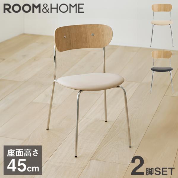 【発売日：2023年11月27日】【roomnhomeとは？】roomnhomeは、韓国で人気のあるブランドのインテリアグッズ屋さん。特に、高品質でお手頃価格な商品が魅力で、多くの人々に支持されています。また、韓国国内だけでなく、海外でも注...