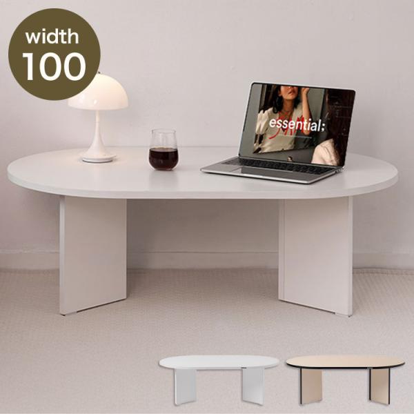 【発売日：2025年10月07日】【roomnhomeとは？】roomnhomeは、韓国で人気のあるブランドのインテリア屋さん。特に、高品質でお手頃な商品が魅力で、多くの人々に支持されています。また、韓国国内だけでなく、海外でも注目されてい...