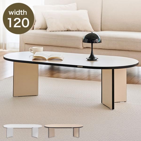 【発売日：2025年10月07日】【roomnhomeとは？】roomnhomeは、韓国で人気のあるブランドのインテリア屋さん。特に、高品質でお手頃な商品が魅力で、多くの人々に支持されています。また、韓国国内だけでなく、海外でも注目されてい...