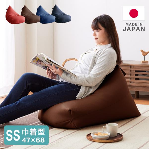 【発売日：2022年05月19日】●特徴リコメン堂売れ筋のレゴリスビーズクッションからミニマムサイズのSSサイズが登場。コンパクトなサイズ感なので、お部屋の場所を選ばずに更に便利に配置することができるようになりました。豊富なカラー展開で、お...