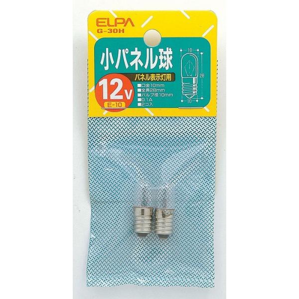 【発売日：2019年04月15日】【商品詳細】定格：・電圧12V・消費電力 1.2W・寿命：約5,000時間本体サイズ：・全長：28mm・バルブ径：10mm・口金：E10入数：2個カラー：クリア主に機器などのパネル面の表示灯などに使用する電...