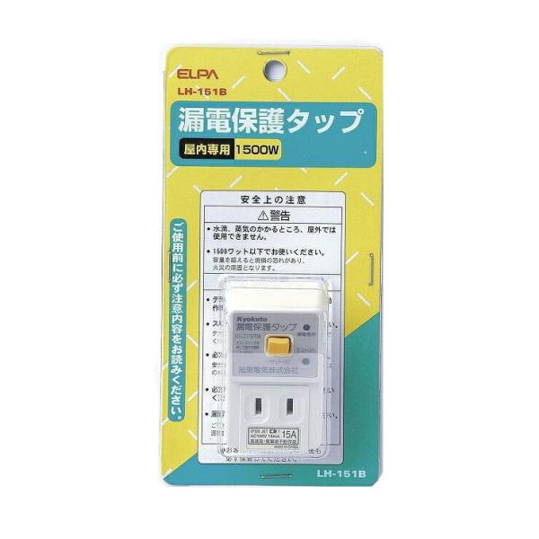 【発売日：2019年07月03日】【商品詳細】■定格：100V　15A■屋内専用■材質：本体…PBT刃　…黄銅+ニッケルメッキ