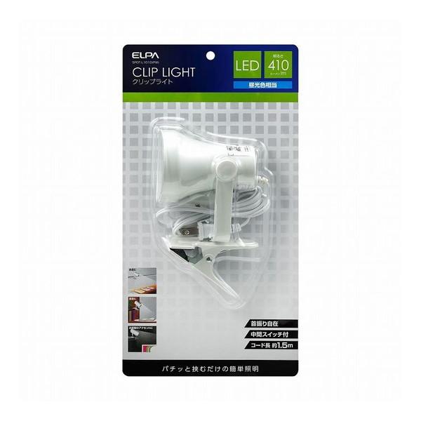 【発売日：2022年12月26日】【商品説明】●クリップ式なので店舗の補助照明や机周りなどにパチッと挟んで使用できます。●熱を持たず照射物にやさしい明かりですので、お部屋や寝室はもちろん店舗などのディスプレイライトとしても最適です。●LED...