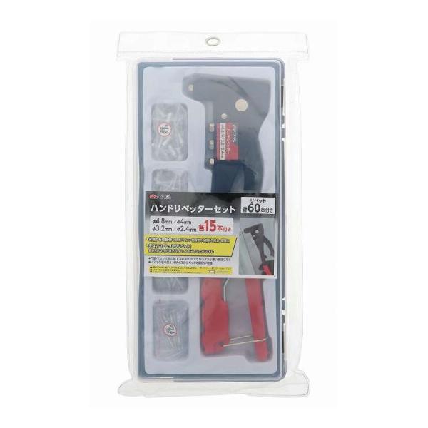 【発売日：2025年11月14日】商品説明文●薄鉄板・アルミ板・樹脂性の板などの締結スペック●薄鉄板・アルミ板・樹脂性の板などの締結●力が入りやすいエルゴノミックハンドル●2.4mm・3.2mm・4.0mm・4.8mmのノズルを使い分けてリ...