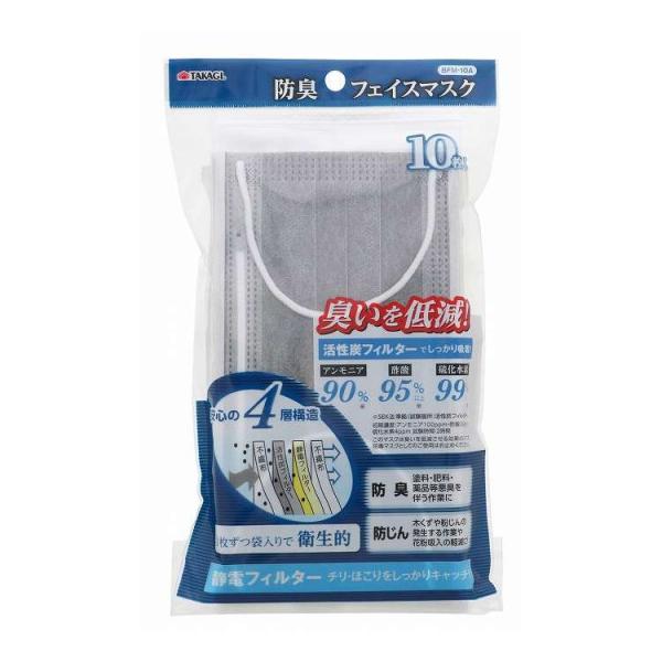 【発売日：2025年11月14日】商品説明文●防臭：塗料・肥料・薬品など悪臭を伴う作業に●防じん：木クズや粉じんの発生する作業や花粉吸入の軽減にスペック●防臭：塗料・肥料・薬品など悪臭を伴う作業に●防じん：木クズや粉じんの発生する作業や花粉...