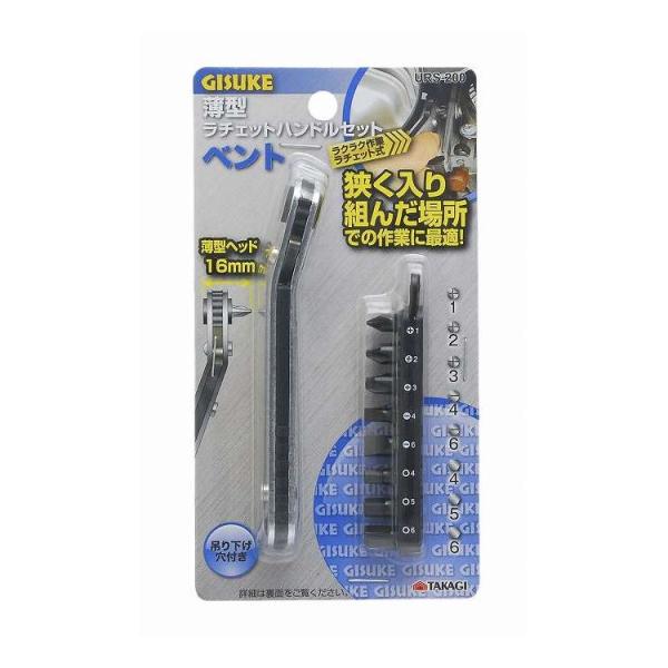 【発売日：2025年11月14日】商品説明文●ボルト・ナットの締めつけ、ゆるめ作業にスペック●ボルト・ナットの締めつけ、ゆるめ作業に●狭く入り組んだ場所での作業に最適●ラクラク作業ラチェット式●薄型ヘッド16mm●吊り下げ穴付き●早回し機能...