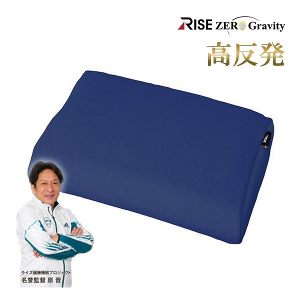 【発売日：2024年09月04日】■商品サイズ30×50cm×6cm〜9cm■素材＜外装生地の組成＞がわ地：ポリエステル100%マチ部分：ポリエステル100%中袋：ポリエステル100%＜中材＞本体：ポリエチレン高さ調整シート：ポリエチレン■...