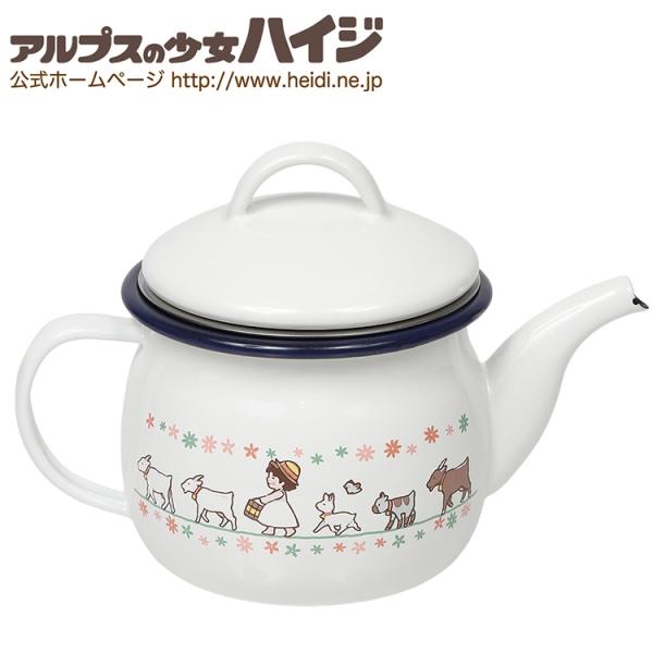 【発売日：2026年03月16日】■商品説明優しい絵柄と色合いで描かれているハイジたちがかわいらしい。ぽってりとした可愛い形のホーロー製ティーポットです。ホーローは熱効率が高く水を早く沸騰させることができ、お湯が冷めにくく保温性にも優れてい...