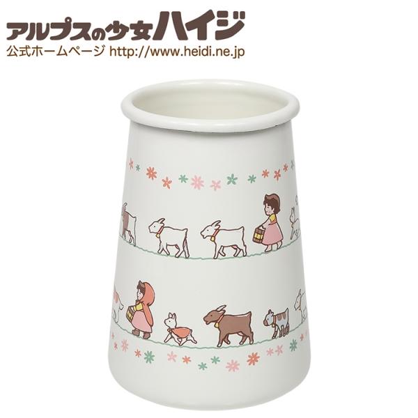 【発売日：2026年03月16日】■商品説明優しい絵柄と色合いで描かれているハイジたちがかわいらしい。お玉や菜箸などキッチンツールの収納に便利なホーロー製のツールスタンドです。散らかりがちなキッチンツールをまとめて立ててスッキリ収納でき、深...