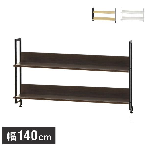 【発売日：2022年12月15日】【特長】縦の空間を有効活用。様々なデスクに取り付けられる机上ラック。書類などをスッキリと収納できる2段の大容量収納で、デスク周りをらくらく整頓できます。A4サイズの書類がすっきり入り、なおかつ机上を圧迫しな...