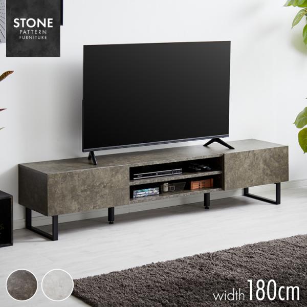 【発売日：2025年12月24日】・石目調の重厚感があり、高級感があるテレビ台です。・オープン部分の棚は3cmピッチで3段階調整可能。・フラップ扉には静かに開閉が出来るソフトダウンステーを使用。・フラップ扉部分には両サイドにコード穴をつけた...