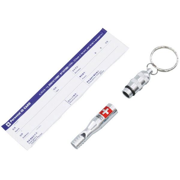 呼子笛 装備 護身の人気商品・通販・価格比較 - 価格.com