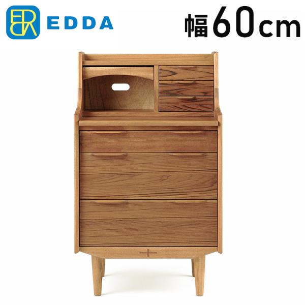 【発売日：2024年02月29日】「北欧の温もりを日本の暮らしに」50,60年代の北欧ビンテージ家具の復刻板。シンプルデザイン(曲線にて優しい)、オイルフィニッシュ(エゴマオイル)、ハンドメイド性(小ロッドにてこだわりのある製品作り)　中央...