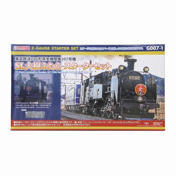 【発売日：2025年07月07日】【商品説明】東武鉄道のSL列車を牽引するC11形蒸気機関車と走行に必要なアイテム一式がセットになっています。生産国:中国素材・材質:ABS、POM、亜鉛合金、黄銅、他商品サイズ:高さ6×奥行31×横幅75c...