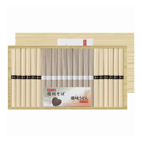【発売日：2024年11月22日】【商品説明】信濃路は、黒姫山のふもと、豊かな自然に囲まれた地で、丁寧に作られた信州そばと、うどん県香川よりしっかりとした麺のコシが自慢の讃岐うどんの詰合せ。原材料表記うどん：小麦粉（国内製造）、食塩　そば：...