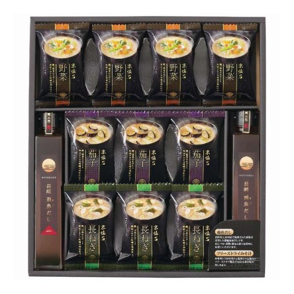 【発売日：2024年07月12日】お湯を注ぐだけで本格的な味わいのマルコメフリーズドライ味噌汁と、使いやすい液体タイプの飛魚だしの詰合せです。【商品内容】マルコメ京懐石(野菜4個・茄子・長ねぎ各3個)・長崎飛魚だし200ml×2本【製造国】...