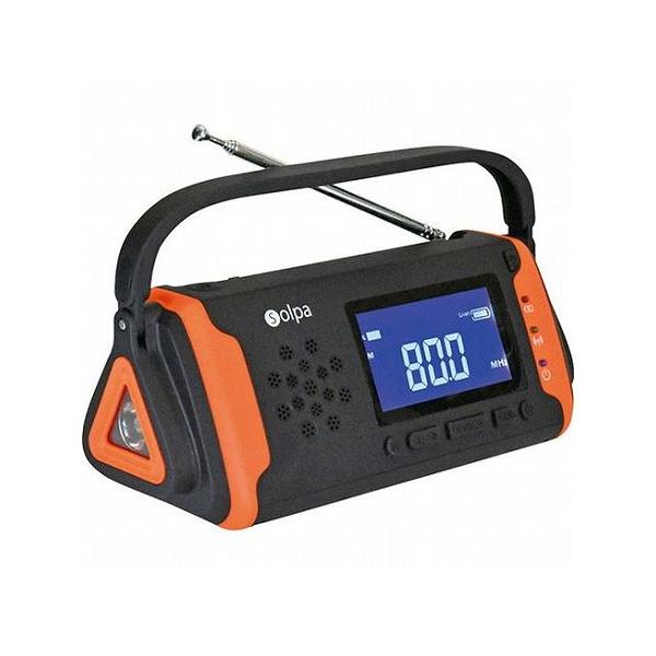 【発売日：2025年02月17日】いつも使えるもしもに頼れる1台5役の多機能ラジオ特長4WAY充電の便利さ!ハンドルを回す「手回し充電」、本体に搭載したソーラーパネルからの「ソーラー充電」、乾電池からの充電、PC等からのUSB充電に対応して...