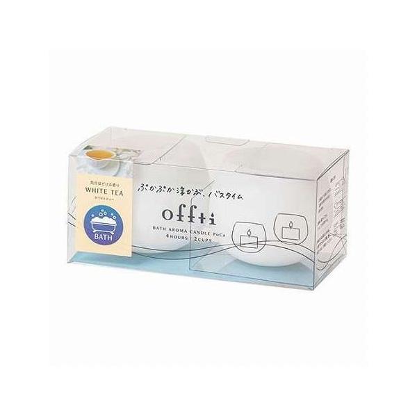 【発売日：2026年02月10日】アロマキャンドルをお風呂に浮かべてリラックス。offti(オフティ)は、眠る前のオフタイムを心地よく整えるアロマキャンドル。そんなとき、いつもの照明を消してキャンドルを灯してみてください。"プカ"は、お風呂...