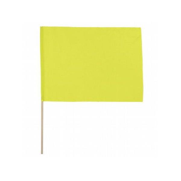 【発売日：2024年08月20日】組体操に変わる演目として日本大学体育学科の大旗による集団行動演技が話題!集団行動で映える大きなカラーフラッグ●商品サイズ : 旗 : 約590×440mm●セット内容 : 本体のみ●1個重量(g) : 77...