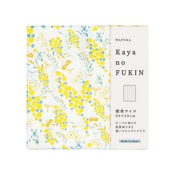 【発売日：2026年02月27日】やわらかく、肌あたりもいい。使うたび心躍るデザインふきんでキッチンを華やかに。糊を洗い落とすとやさしい感触になり、使うほどやわらかくなります。吸水性に優れ、さっと洗い流すだけで簡単に汚れが落ち、白さが持続し...