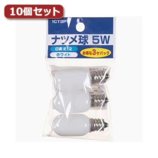 【発売日：2017年04月28日】●入り数:3●カラー:ホワイト●消費電力(W):5●定格寿命(h):2000●全長(mm):48●径(mm):20●口金:E12●本体重量(g):5●パッケージ形態:ヘッダー+OPP袋●パッケージサイズ(m...